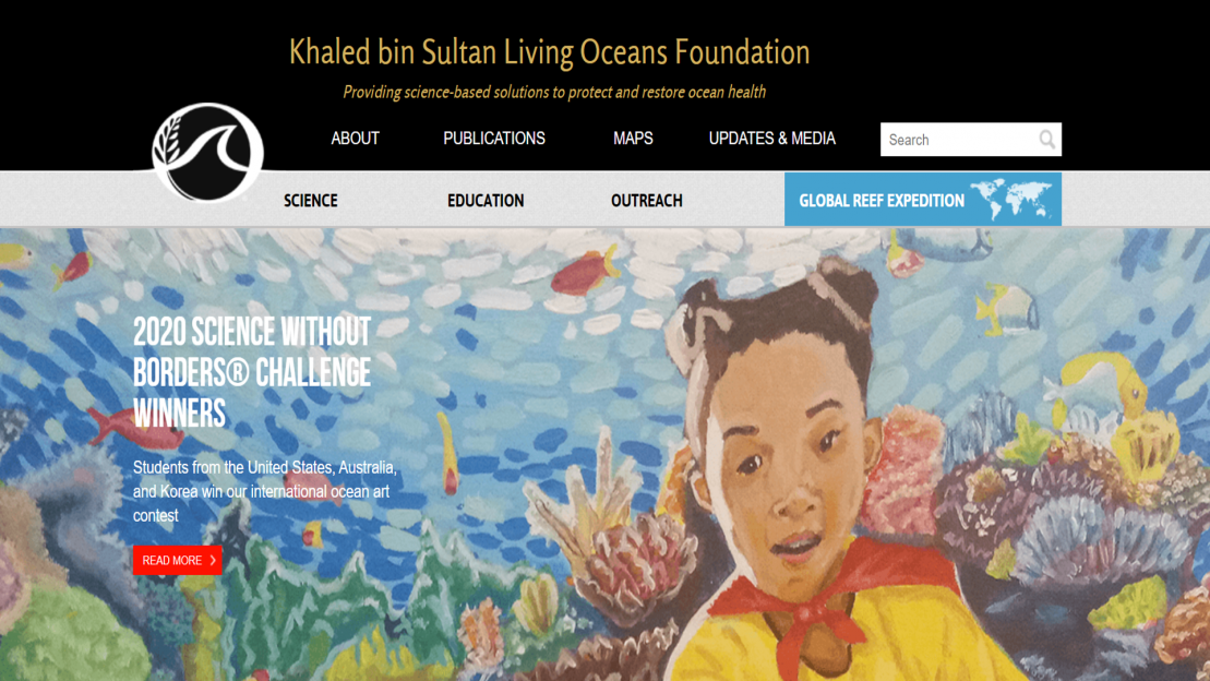 给高中生的 16 个顶尖艺术竞赛 | Ivy-Way留學部落格 | 最即時、完整的美國大學升學資訊