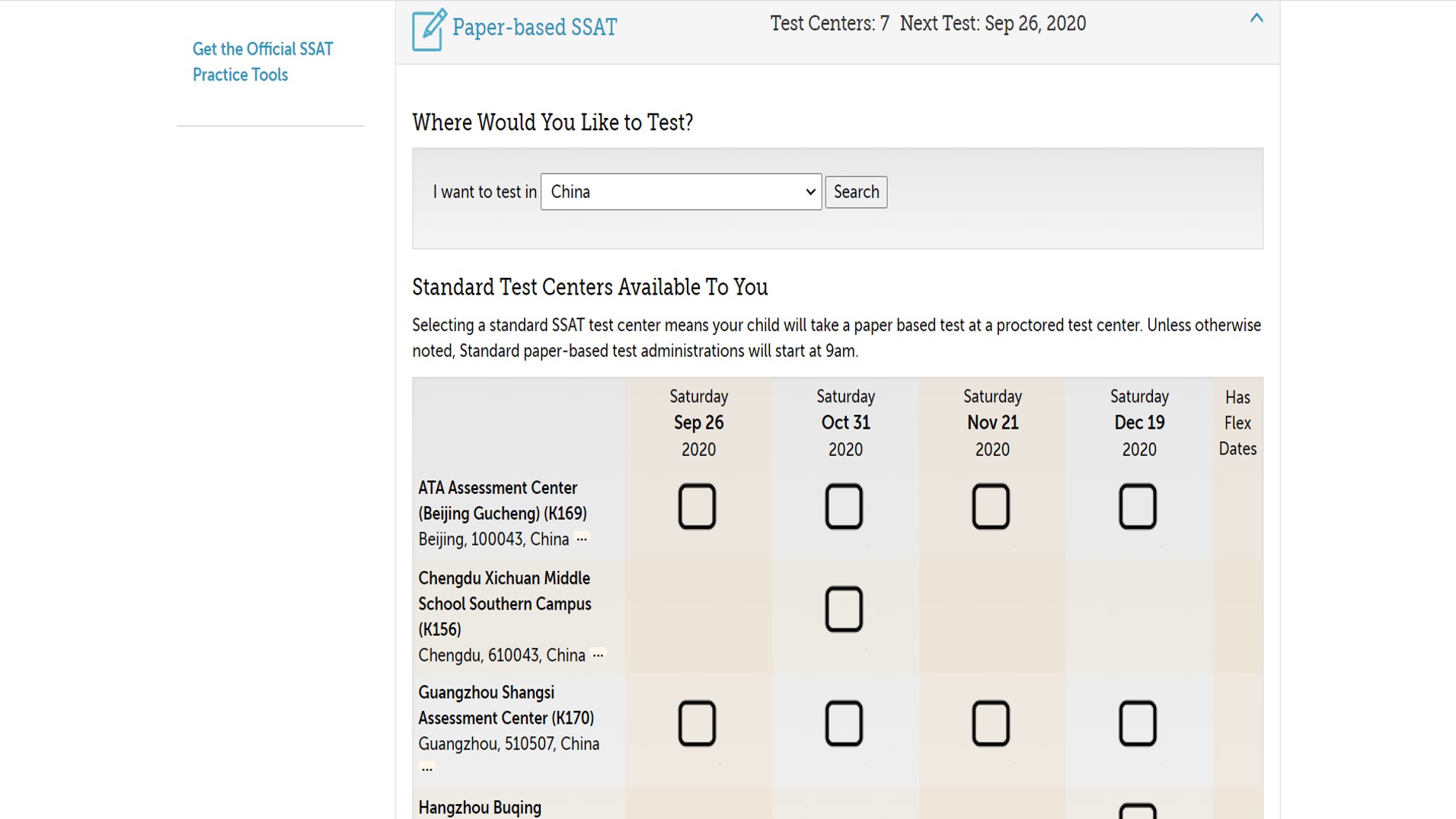 【攻略】要如何报名SSAT考试？最简单又详细步骤，手把手带你全部流程！ | Ivy-Way留學部落格 | 最即時、完整的美國大學升學資訊