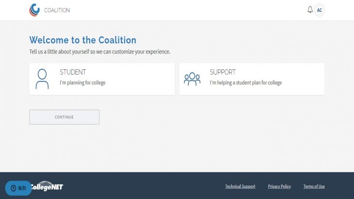 2021-2022 Coalition App 申請表懶人包，手把手教你如何正確填寫 | Ivy-Way留學部落格 | 最即時、完整的美國大學升學資訊