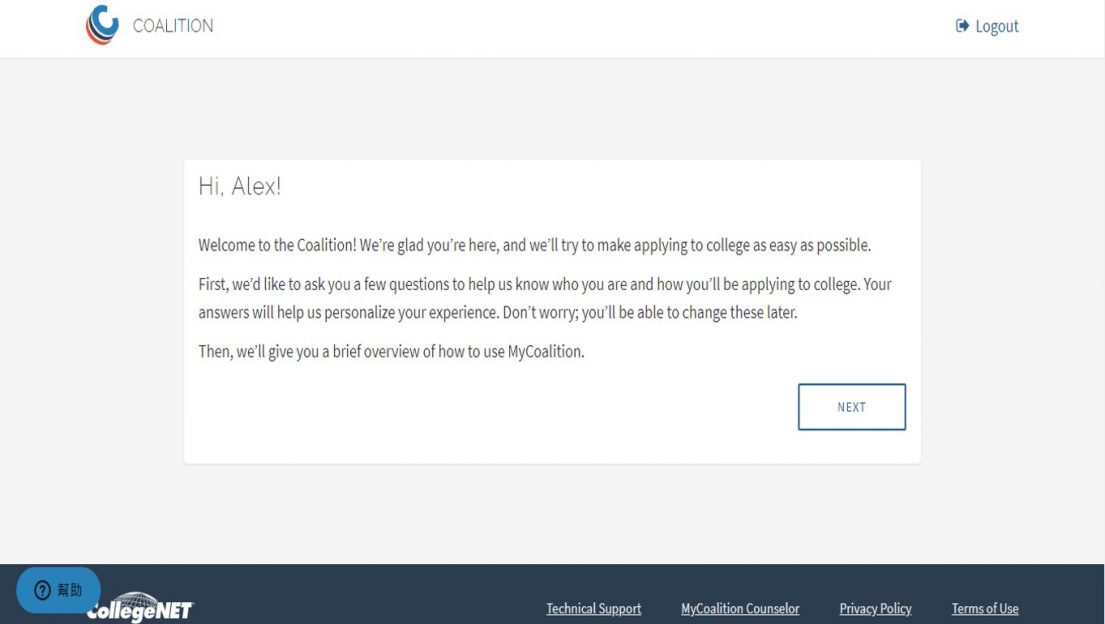 2021-2022 Coalition App 申請表懶人包，手把手教你如何正確填寫 | Ivy-Way留學部落格 | 最即時、完整的美國大學升學資訊