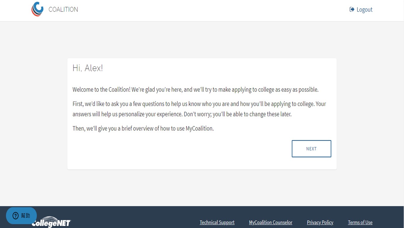 2021-2022 Coalition App 申請表懶人包，手把手教你如何正確填寫 | Ivy-Way留學部落格 | 最即時、完整的美國大學升學資訊