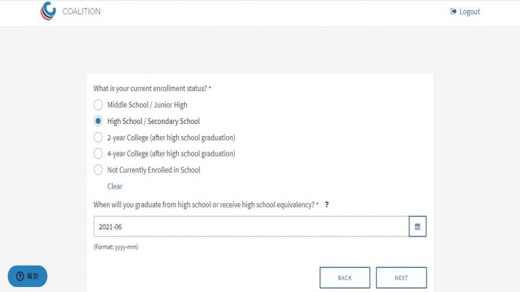 2021-2022 Coalition App 申請表懶人包，手把手教你如何正確填寫 | Ivy-Way留學部落格 | 最即時、完整的美國大學升學資訊