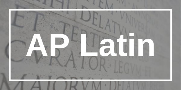 AP Latin (AP 拉丁語) 在考什麼？2022 最詳細攻略（含歷年考題總整理） | Ivy-Way留學部落格 | 最即時、完整的美國 ...