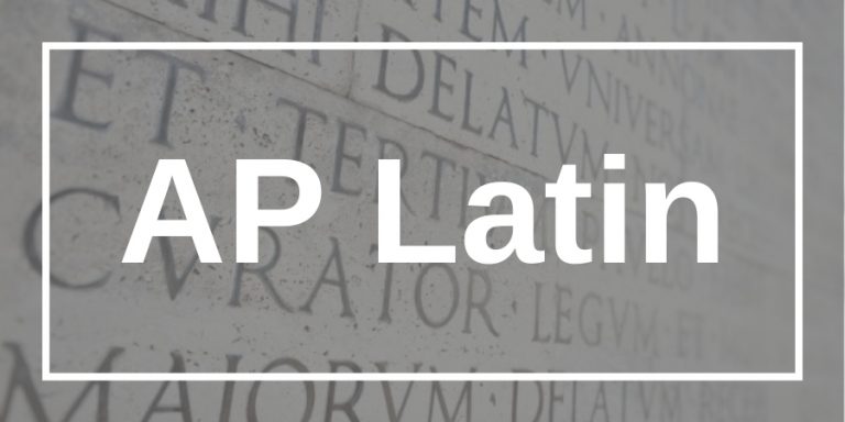 AP Latin (AP 拉丁語) 在考什麼？2022 最詳細攻略（含歷年考題總整理） | Ivy-Way留學部落格 | 最即時、完整的美國 ...