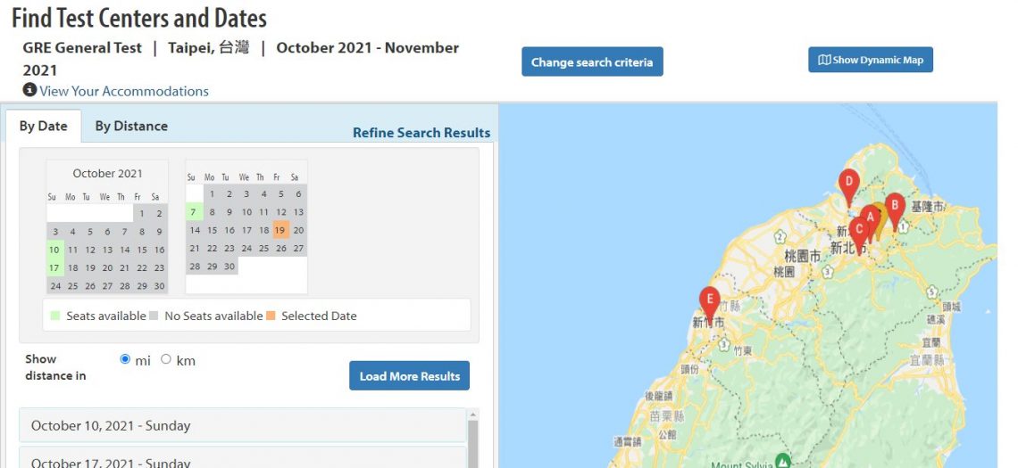 GRE考試懶人包：報名資訊、考試時間、考題分析…你需要的資訊跟資料全在這！ | Ivy-Way留學部落格 | 最即時、完整的美國大學升學資訊