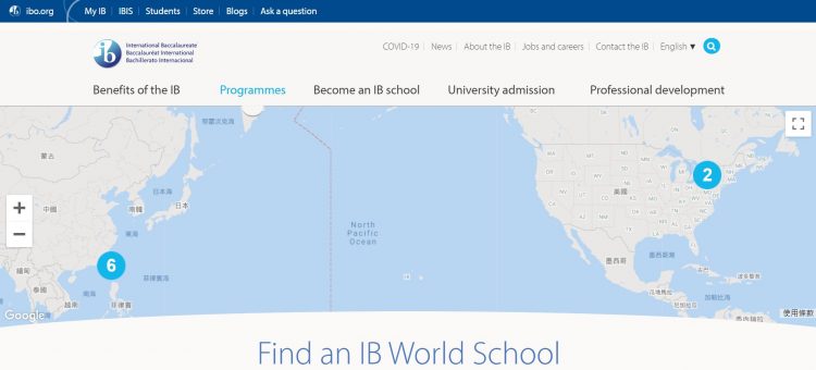 台灣有IB學校嗎？16所台灣IB學校及11所 IB DP 學校介紹 (2023 最新版） | Ivy-Way留學部落格 | 最即時、完整的美國大學升學資訊