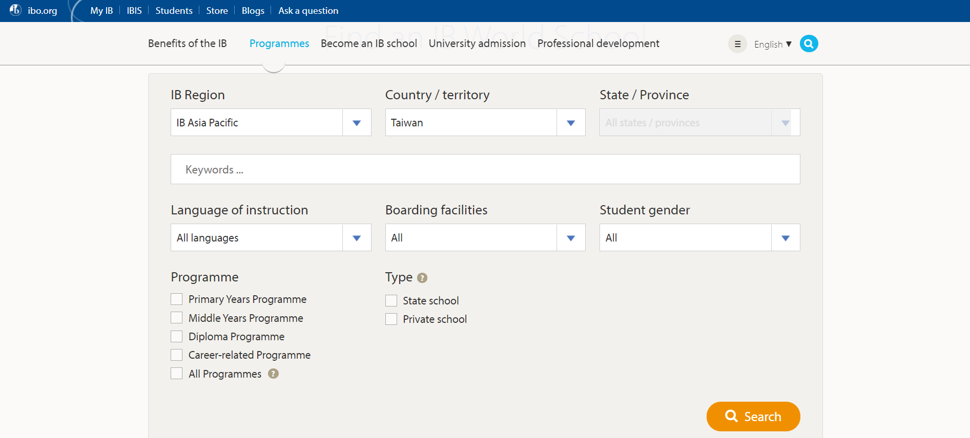 台灣有IB學校嗎？16所台灣IB學校及11所 IB DP 學校介紹 (2023 最新版） | Ivy-Way留學部落格 | 最即時、完整的美國大學升學資訊
