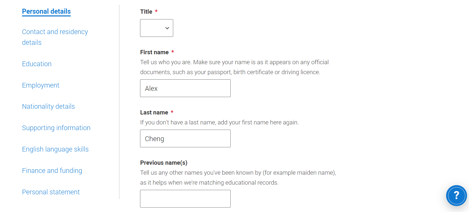 如何填寫UCAS申請表：完整攻略 | Ivy-Way留學部落格 | 最即時、完整的美國大學升學資訊