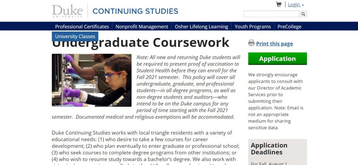 美國頂尖名校也有容易入學的學院？一起來了解什麼是Extension School！ | Ivy-Way留學部落格 | 最即時、完整的美國大學升學資訊