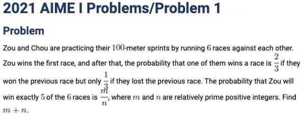 AIME懶人包：免費歷年考題，報名資訊，考試時間…你需要的資訊跟資料全在這！ | Ivy-Way留學部落格 | 最即時、完整的美國大學升學資訊