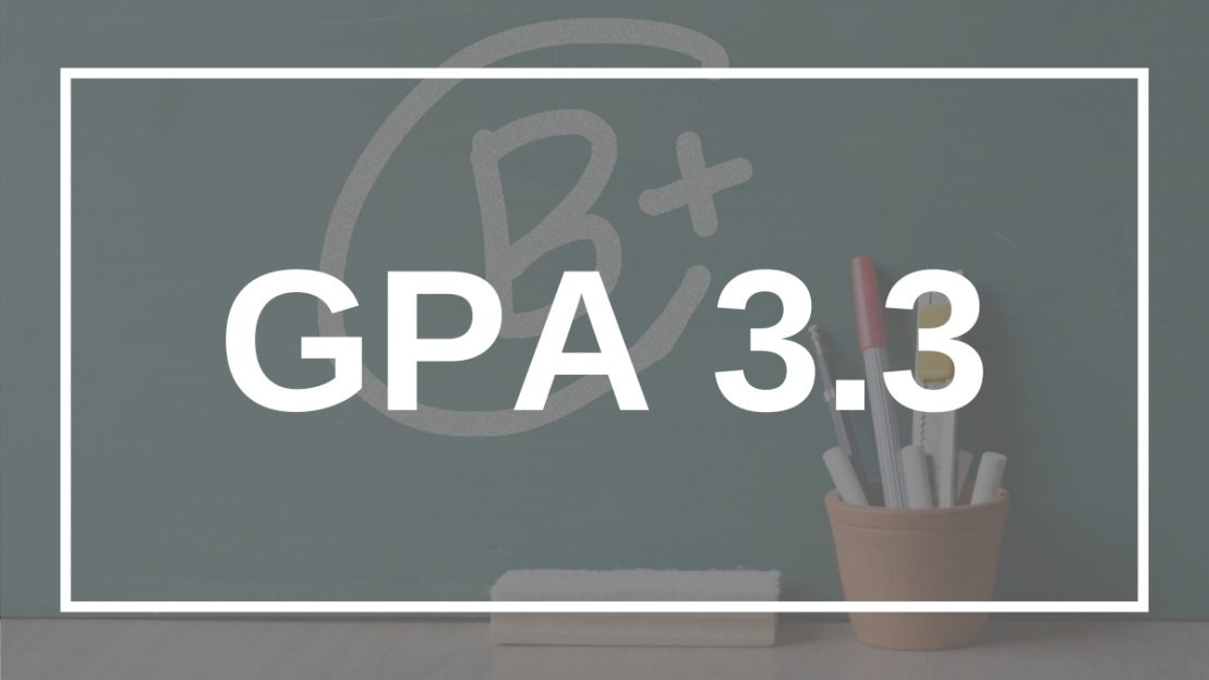 GPA 3.3 好嗎？附 GPA 3.3 可以申請的美國大學列表 | Ivy-Way留學部落格 | 最即時、完整的美國大學升學資訊
