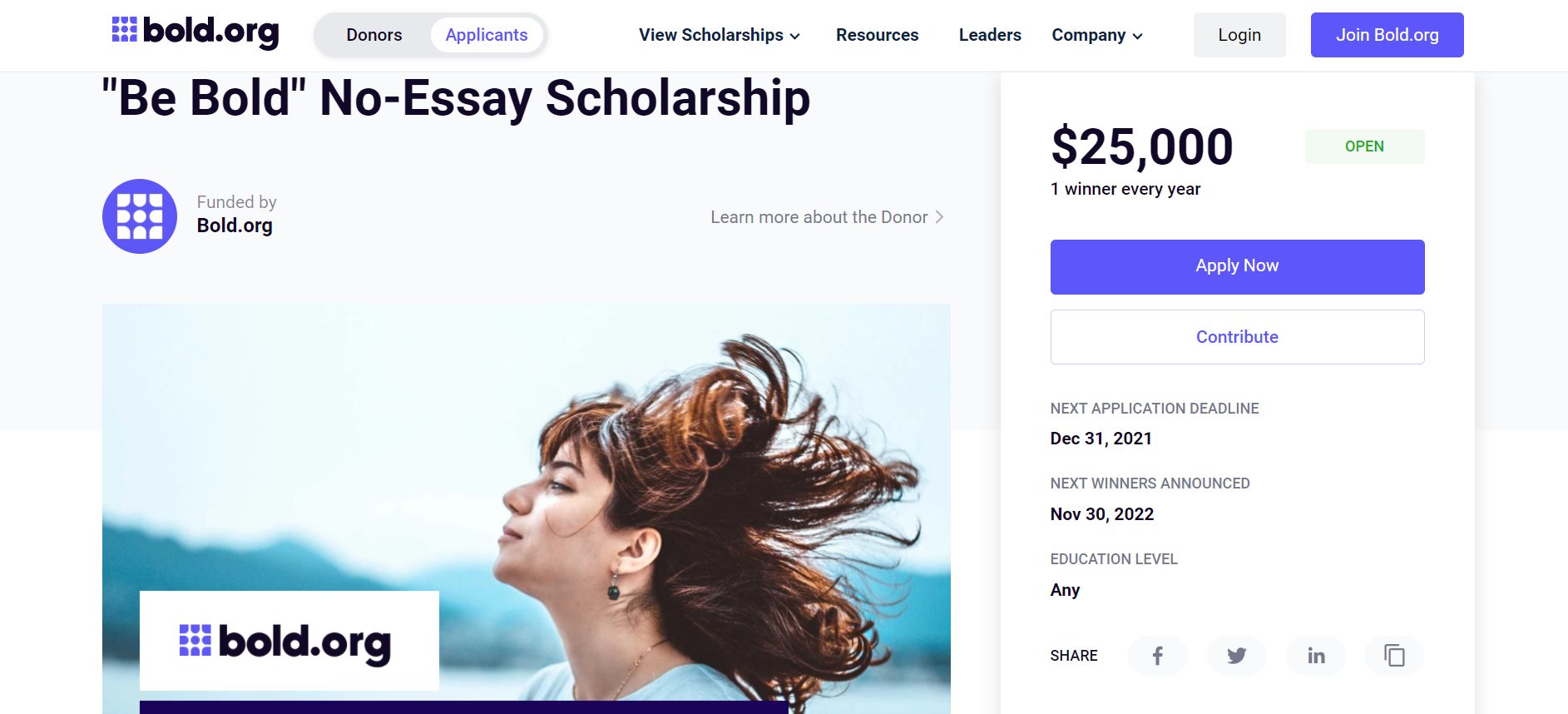 34 個不需要作文的大學獎學金 | Ivy-Way留學部落格 | 最即時、完整的美國大學升學資訊