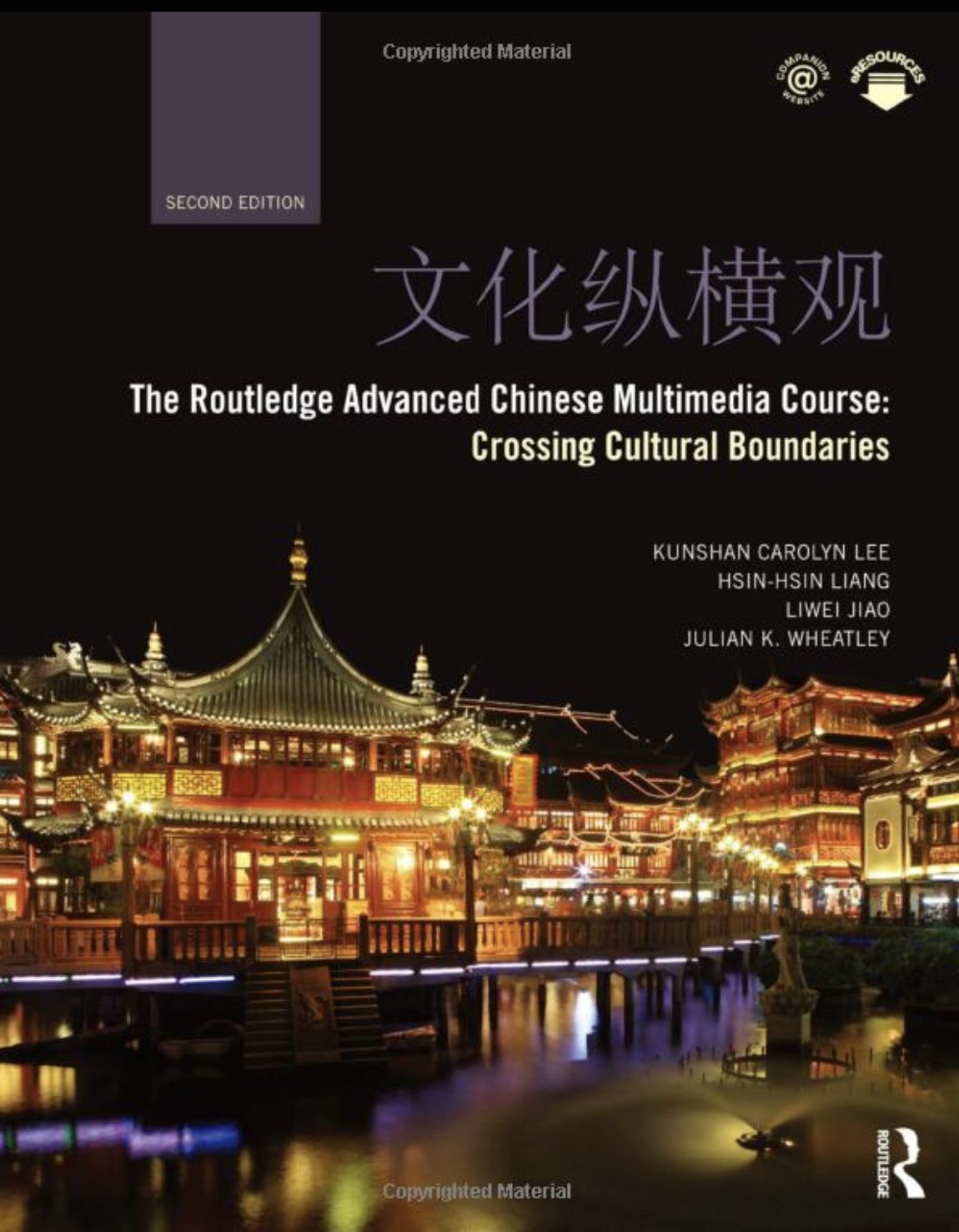 AP Chinese Language and Culture (中國語文及文化) 在考什麼？2022 最詳細攻略（含歷年考題總整理 ...