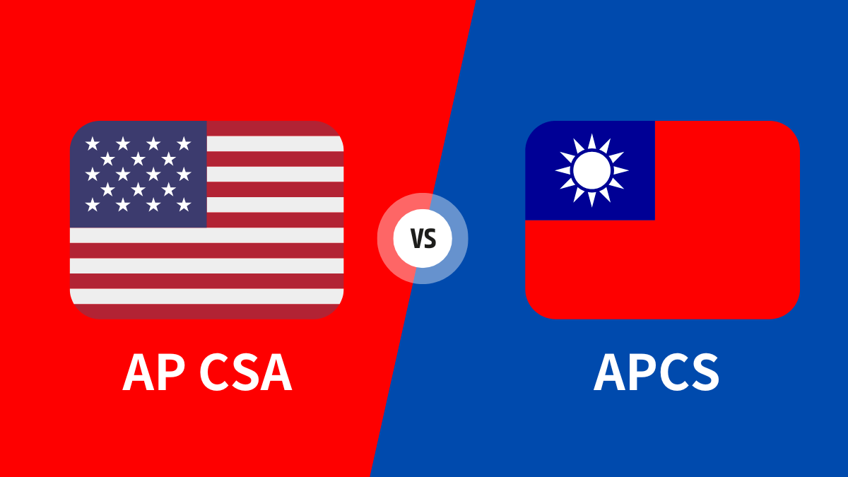 Apcs Vs Ap Csa大不同｜該如何挑選適合自己的課程？ Ivy Way留學部落格 最即時、完整的美國大學升學資訊 1052