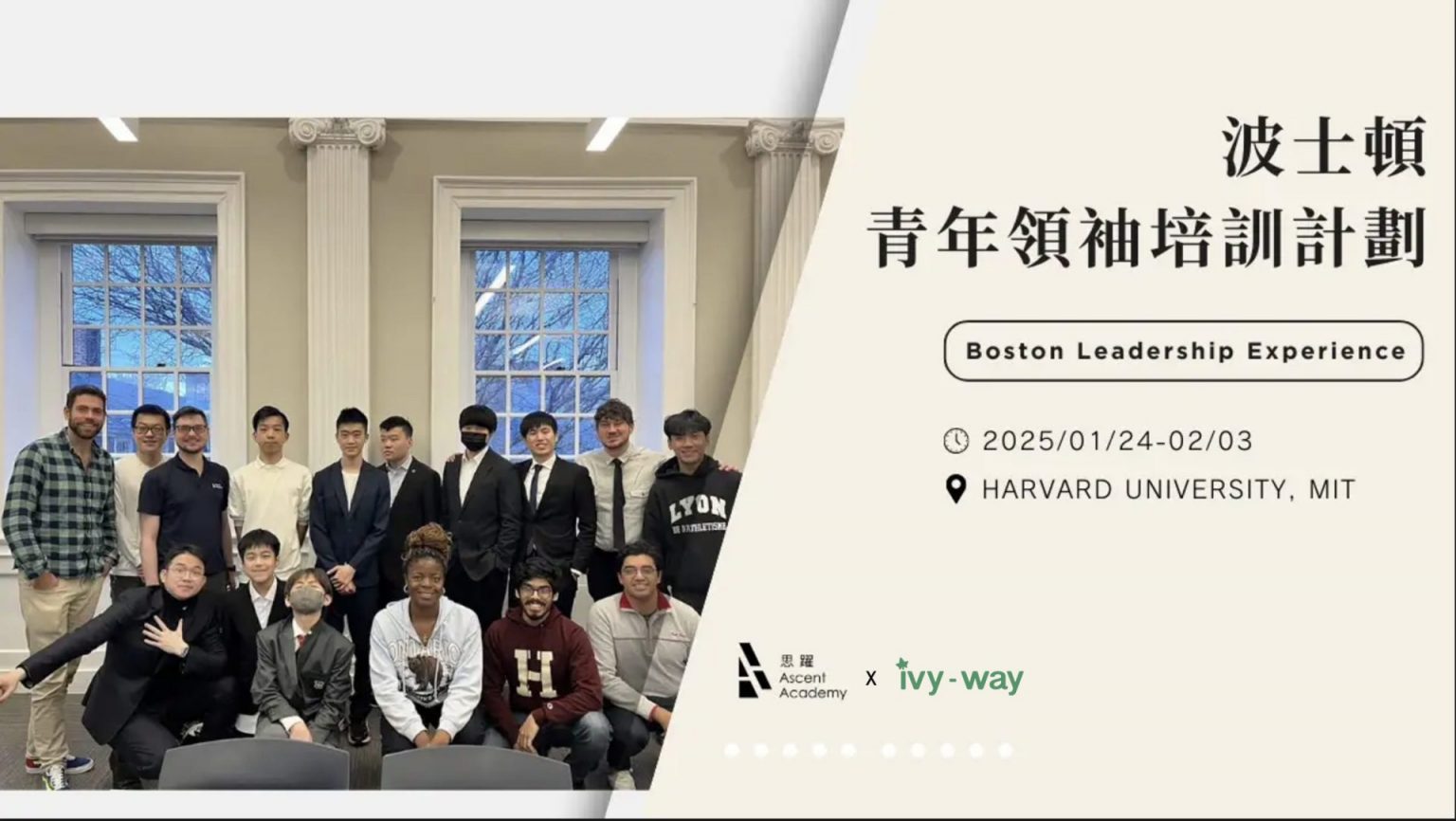 電腦科學（Computer Science）在學什麼？我適合CS嗎？最好的CS名校有哪些？CS科系詳細介紹！ | Ivy-Way留學部落格 ...